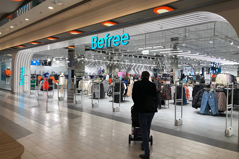 Befree - ТРК «Питер Радуга»